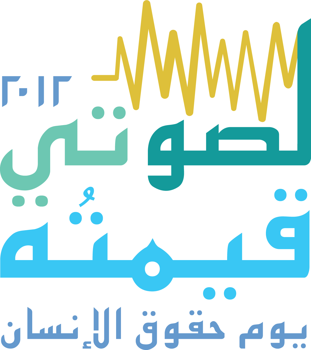 Download Png , Chinese PNG Image with No Background - PNGkey.com