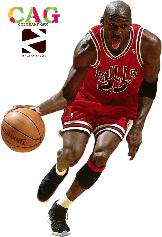 Karl Malone Png - Transparent Png Michael Jordan Png - Free Transparent ...