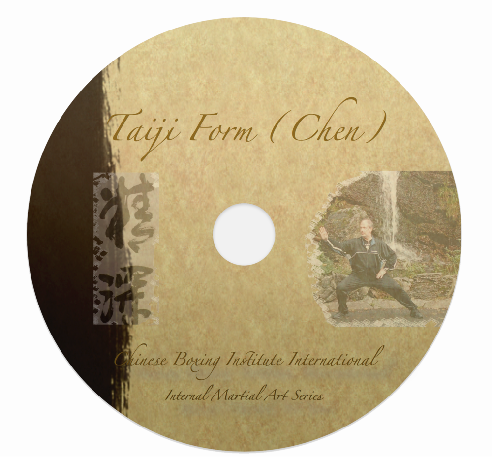 Download Chen Tai Chi Form Download Chinese Boxing Institute - Label ...