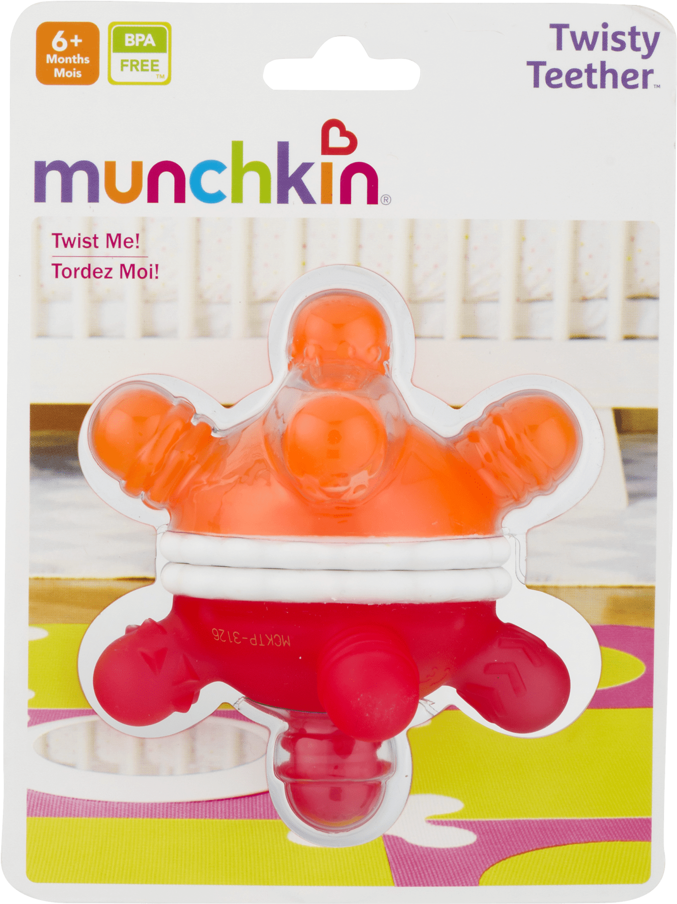 Download Munchkin Twisty Teether Ball Toy Walmart Com Little PNG Image ...