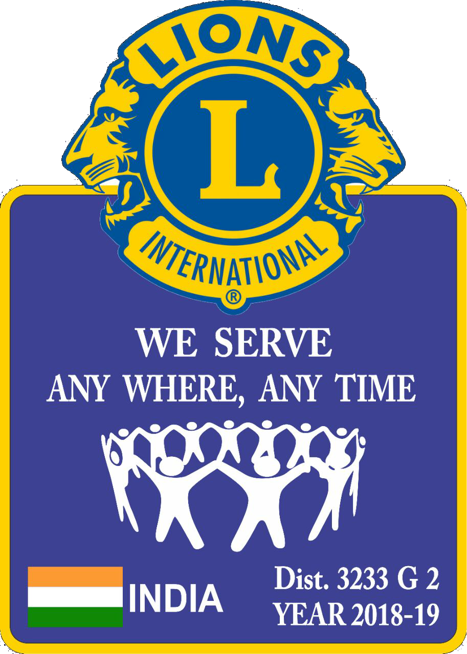 International Club Logo