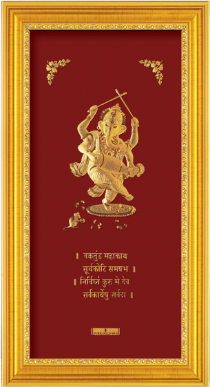 Download Nritya Ganesha - Illustration PNG Image with No Background ...