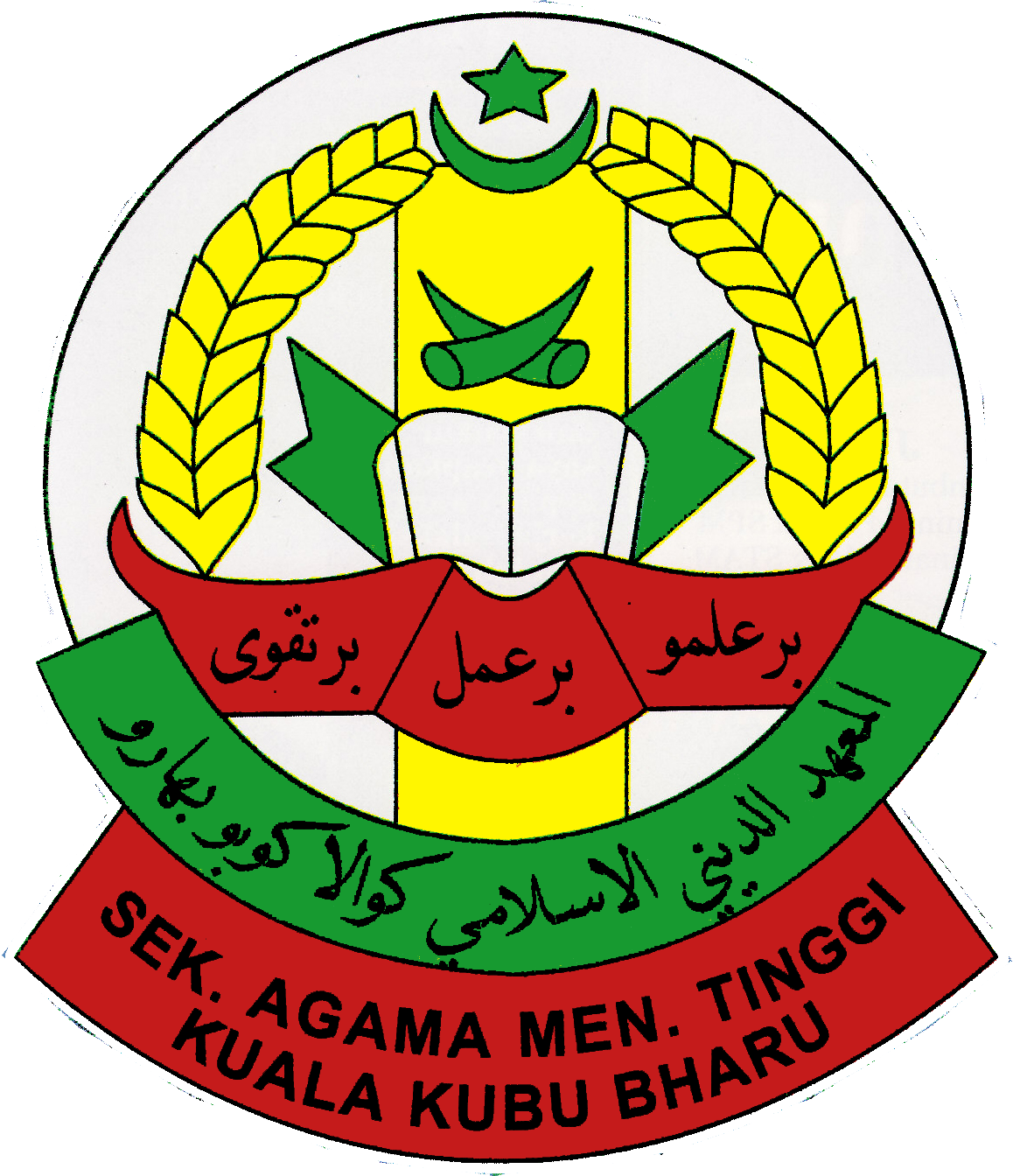 Download Samt Kkb PNG Image with No Background - PNGkey.com