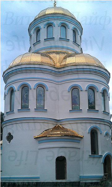 Download Click To Open Image Click To Open Image - Dome PNG Image with ...