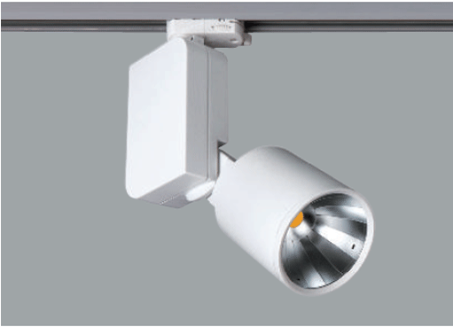 Download A White Led Spotlights With A Grey Background - Track Lighting ...