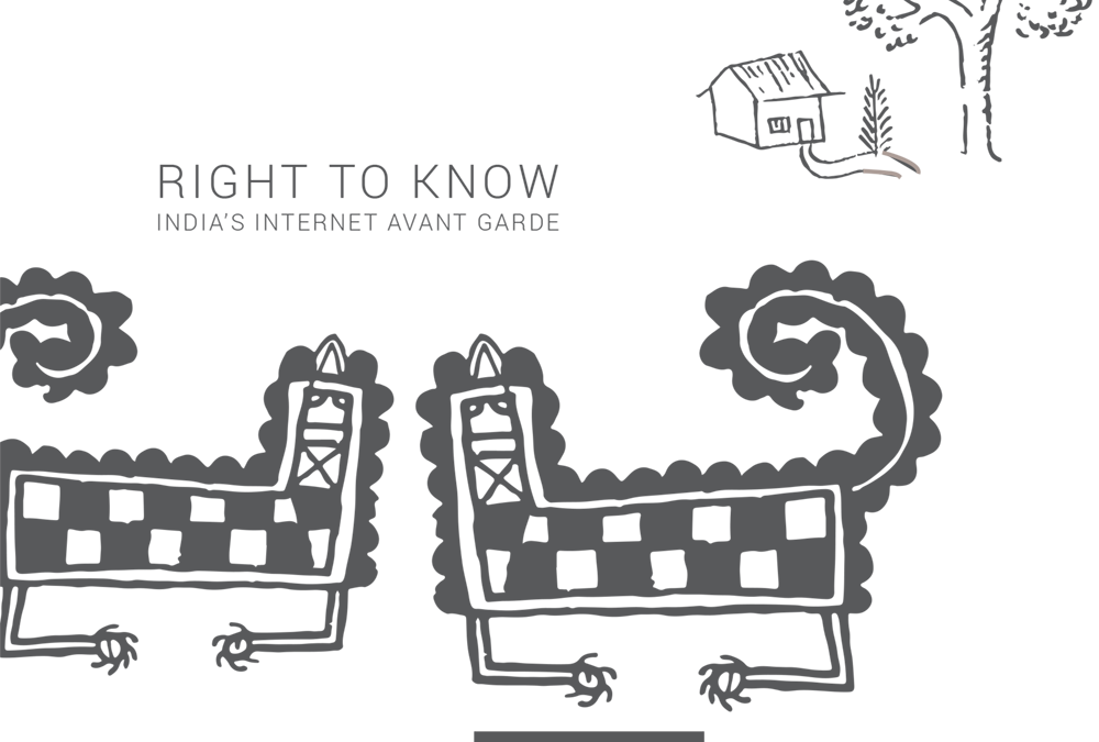 Download Right To Know - Illustration PNG Image with No Background ...