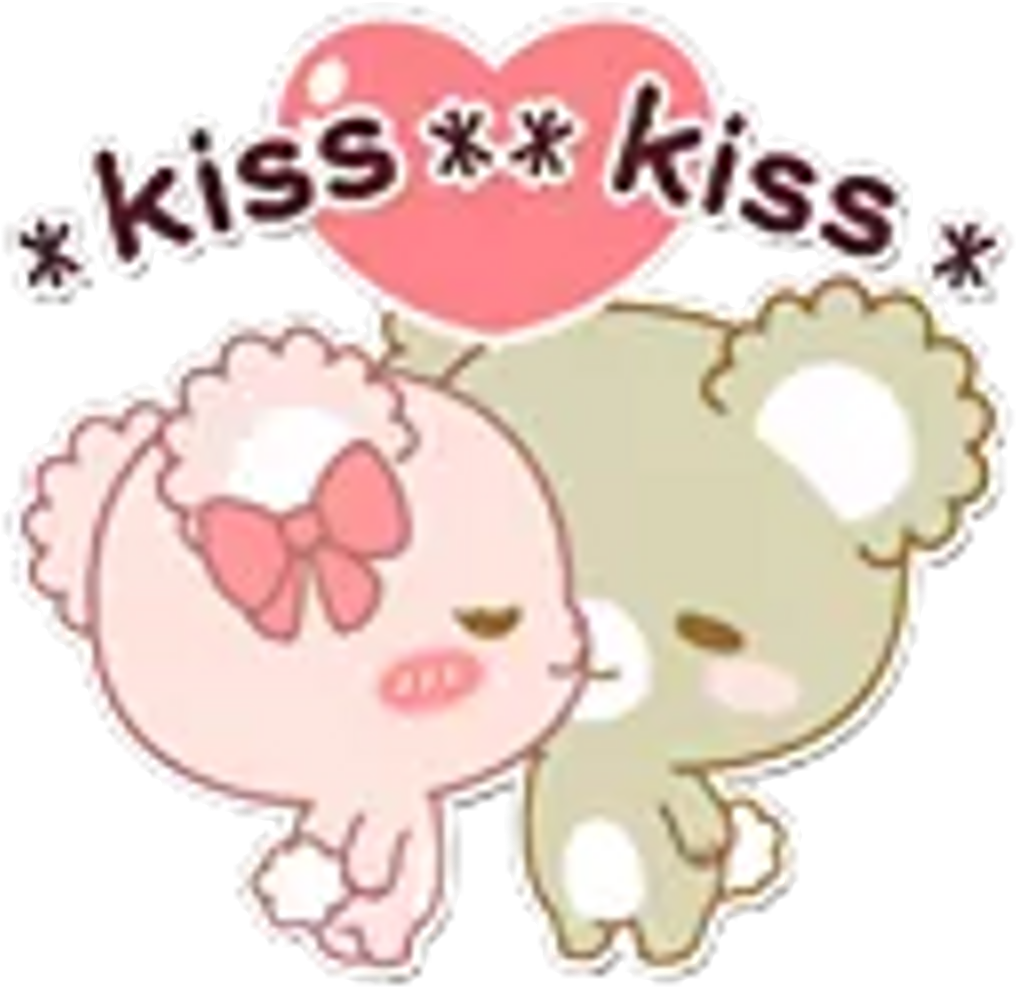 Download Besos Sticker - Darling Sugar Cubs Stickers PNG Image with No ...