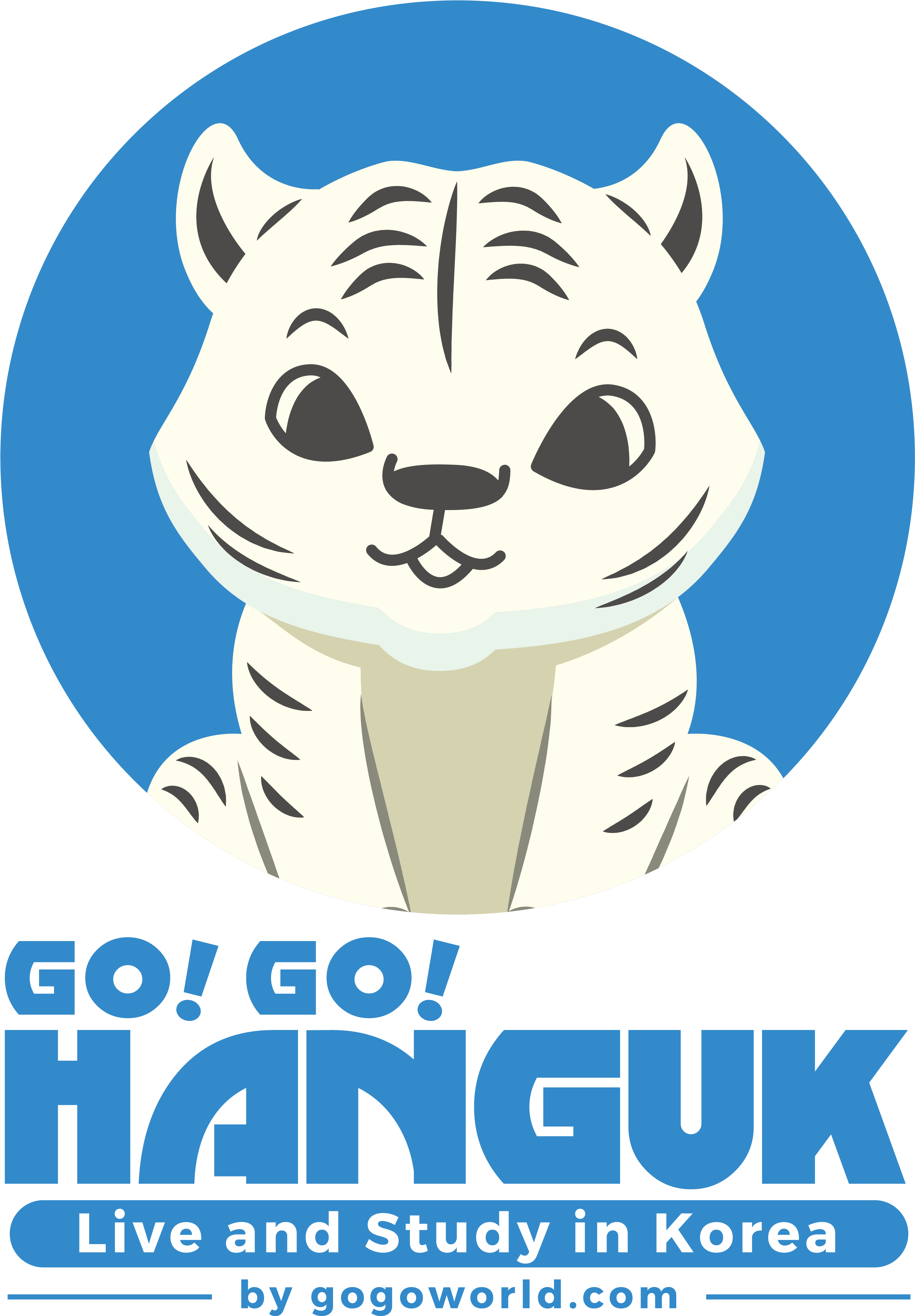 Hanguk Youth - Go Go Hanguk - Free Transparent PNG Download - PNGkey