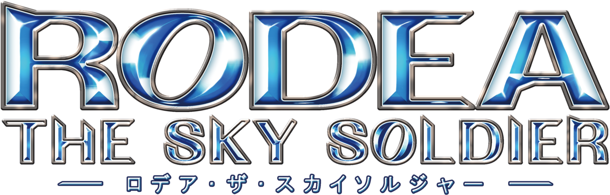 Download Rodealogo - Rodea The Sky Soldier PNG Image with No Background ...