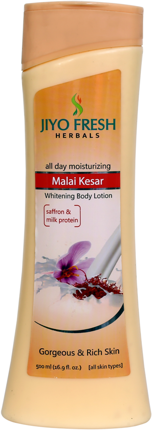 Download Body Wash Png Image With No Background