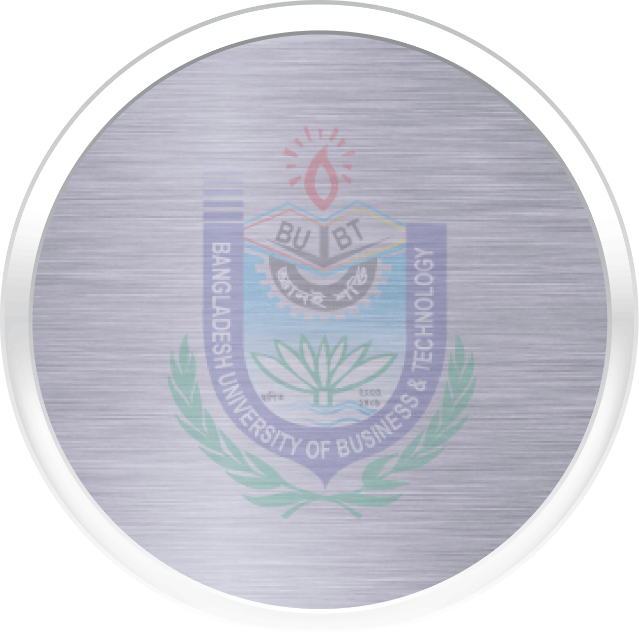 Download 192k Collapse Button Md 12 Mar 2018 - Bubt PNG Image with No ...