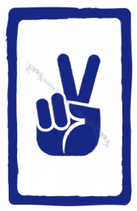 Download We Recommend - Sign PNG Image with No Background - PNGkey.com