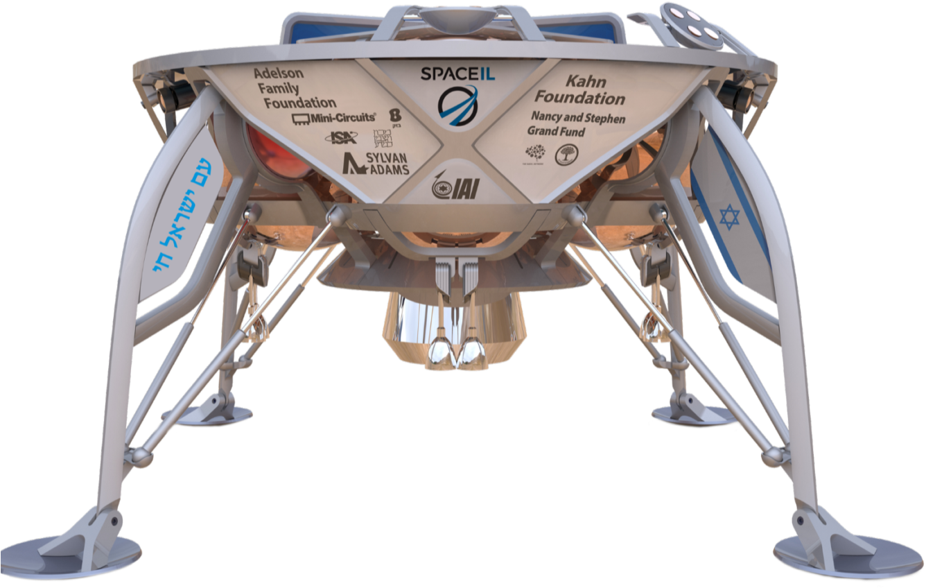 Download Graphic Of The Beresheet Spacecraft - 3d Printed Xprize PNG ...