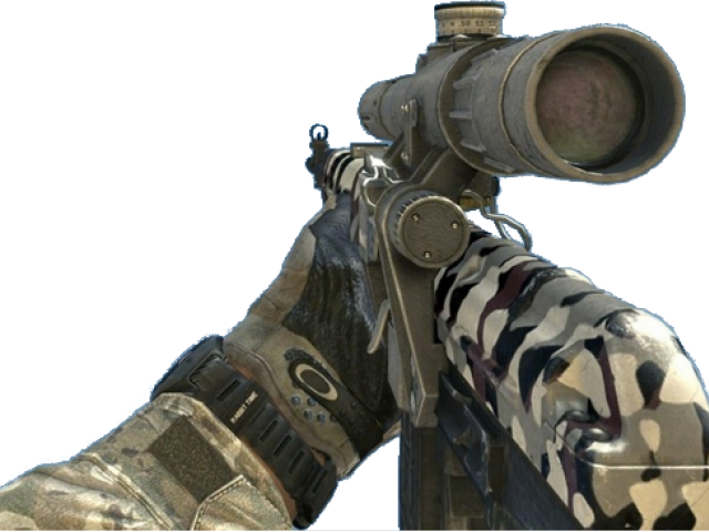 Download Call Of Duty Clipart Transparent - Call Of Duty Gun ...