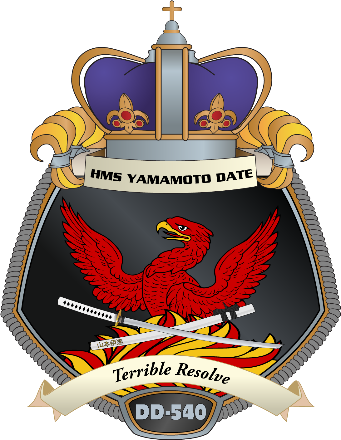 Download Church Crest - Google Search - Hms Nike PNG Image with No ...