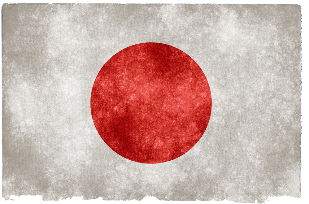 Download Japan Grunge Flag Png Image - Transparent Japanese Flag Png ...