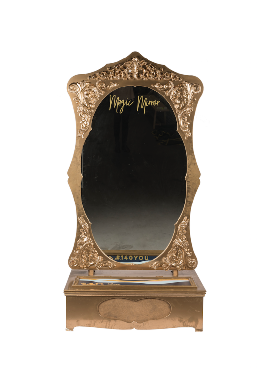 Download Magic Mirror - Trophy PNG Image with No Background - PNGkey.com