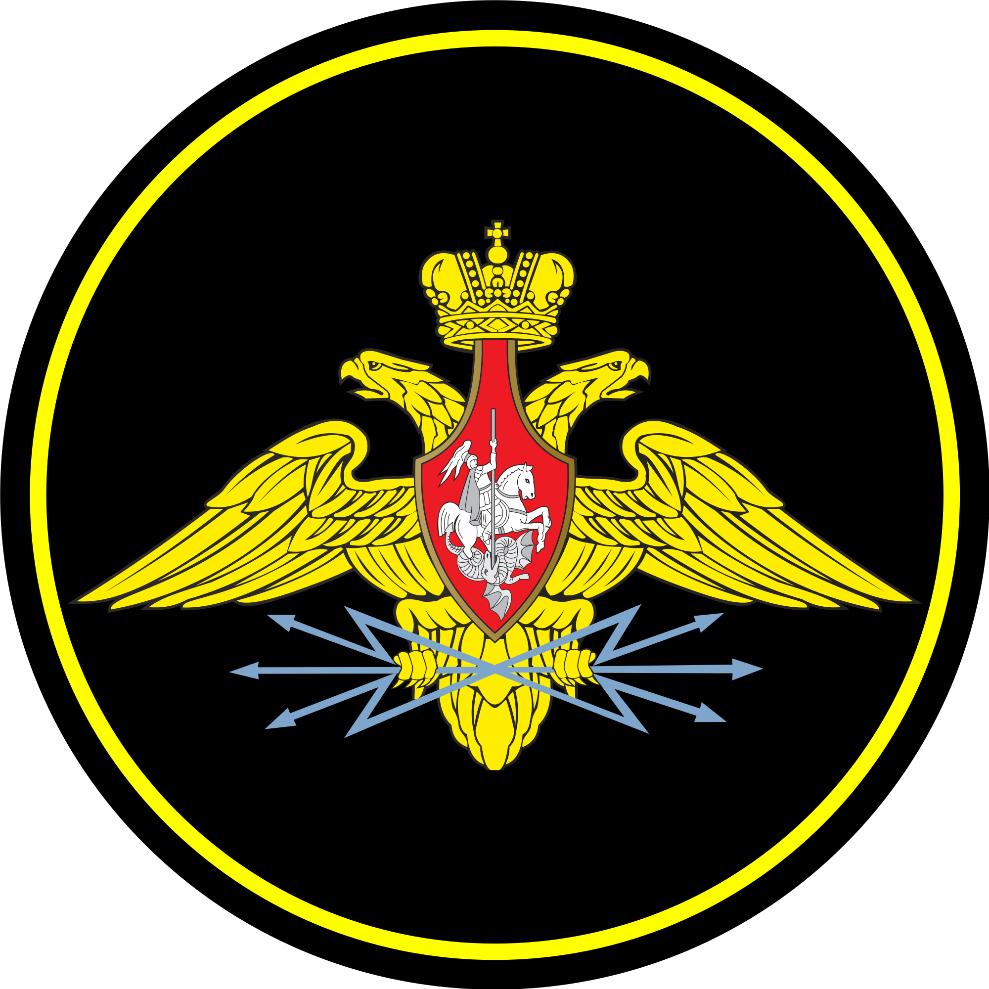 Download Open - Emblem PNG Image with No Background - PNGkey.com