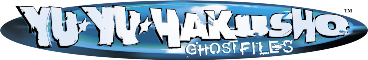 Yu Yu Hakusho - Poster - Free Transparent PNG Download - PNGkey