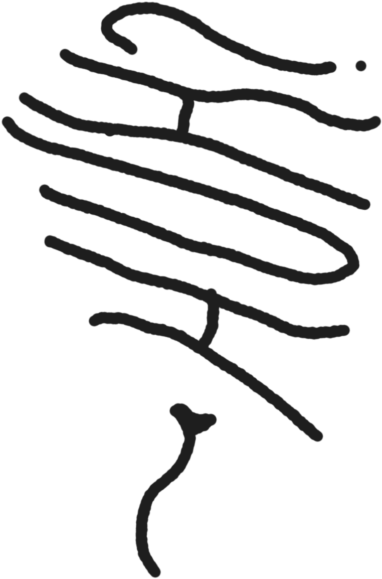 Download I'm Clueless - Drawing PNG Image with No Background - PNGkey.com