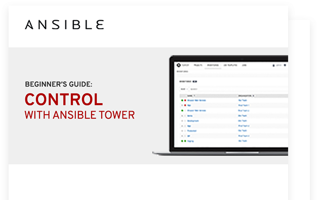 Download Whitepaper - Ansible PNG Image with No Background - PNGkey.com