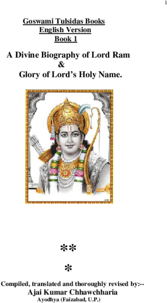 Download Pdf - Cartoon PNG Image with No Background - PNGkey.com