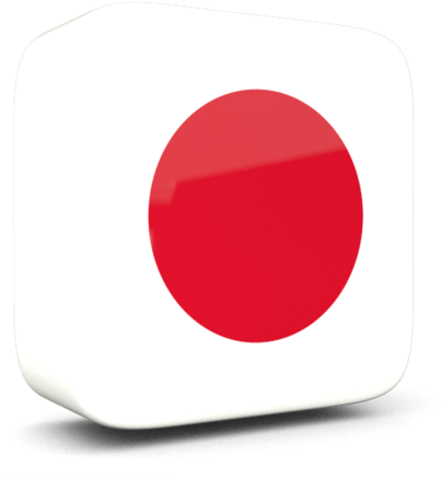 Illustration Of Flag Of Japan - Japan Flag 3d Png - Free Transparent ...