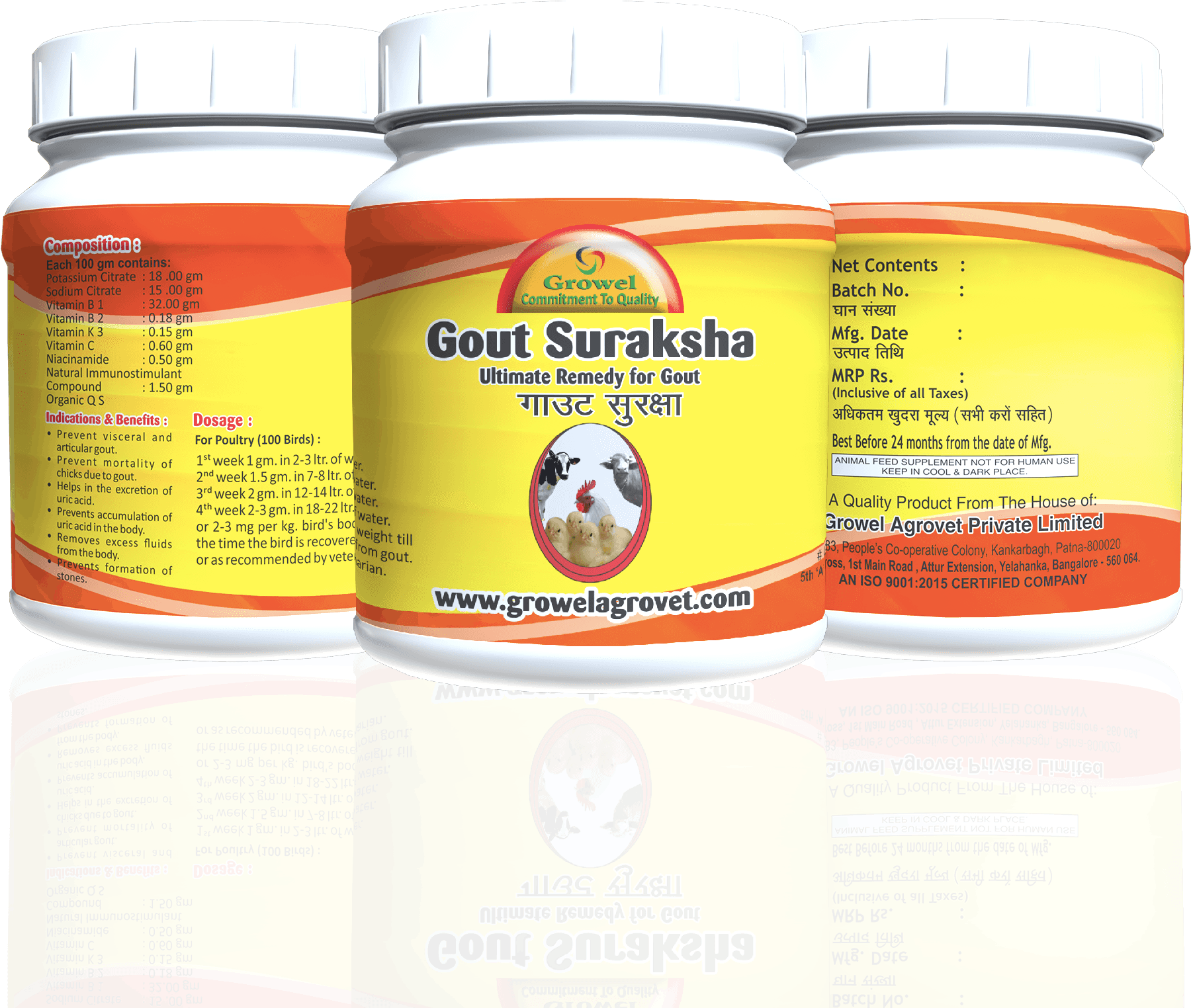 Download Arthritis Medicine For Animal,gout Care For Poultry, - Goat ...