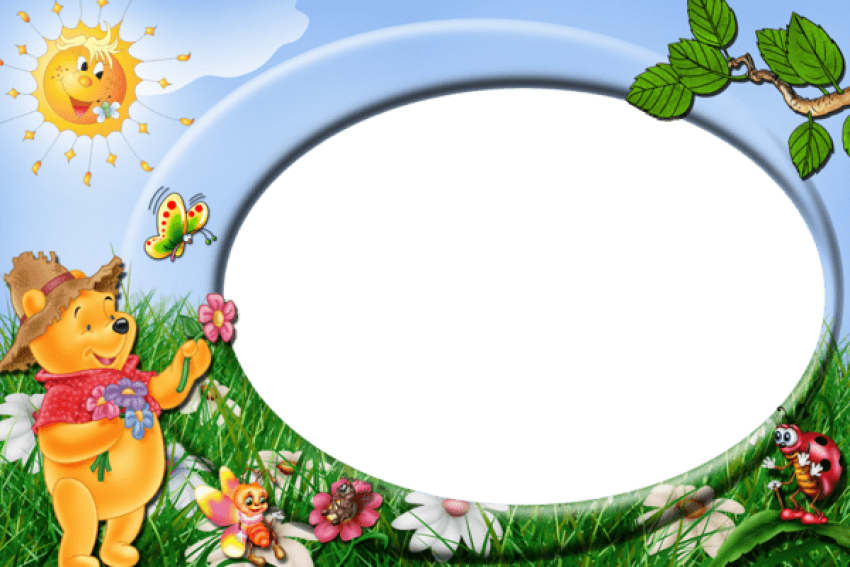 Download Free Png Best Stock Photos Winnie The Pooh Cute Kids - Pooh ...