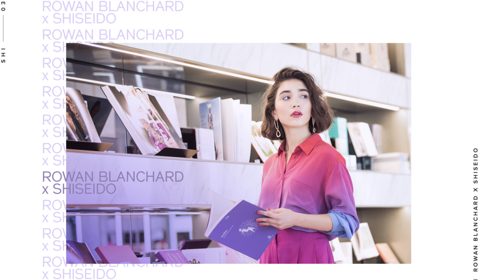 Download Shi Ss18 Mascara Pat Rowan 2500x1590artboard-4 PNG Image with No Background - PNGkey.com