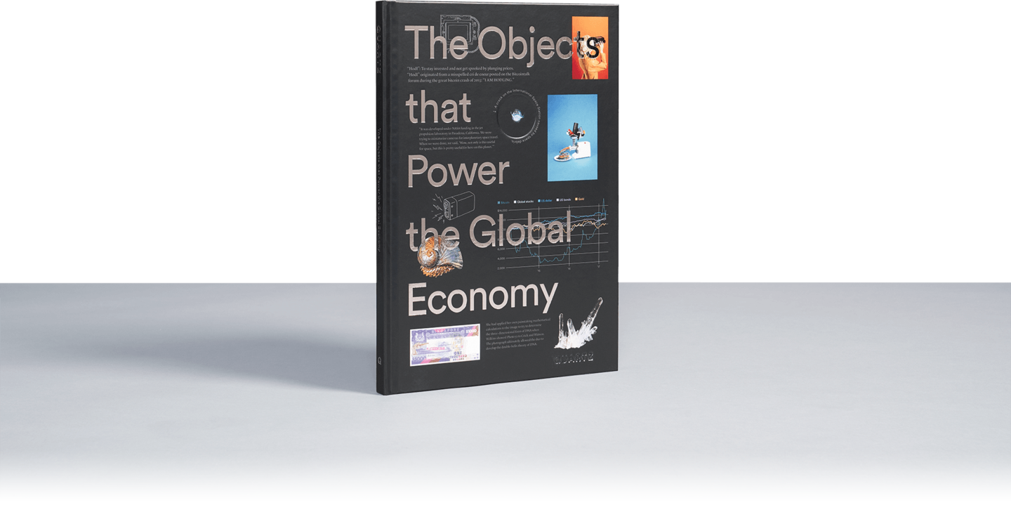 Download Objects That Power The Global Economy PNG Image with No ...