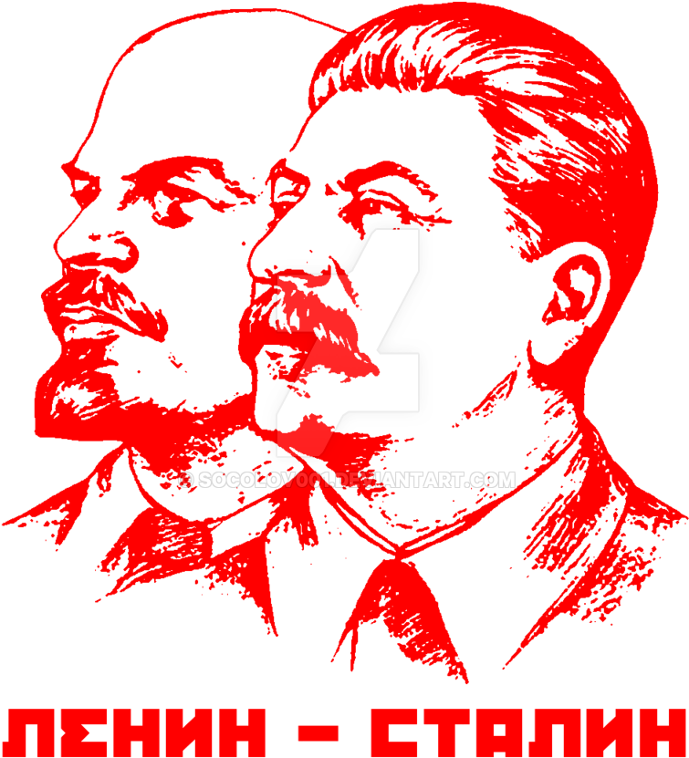 Vladimir Lenin Wallpaper