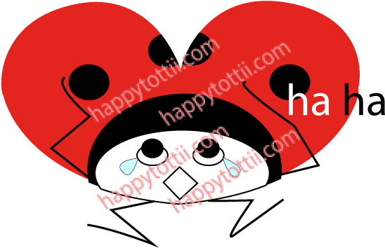 Download #haha - Heart PNG Image with No Background - PNGkey.com