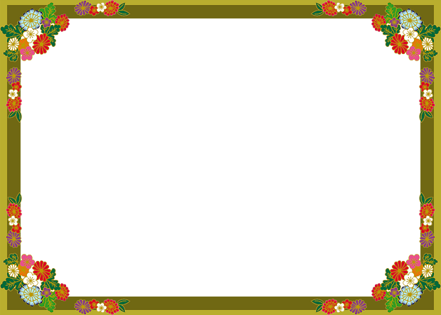 Beautiful Page Border Design Wallpaper 1600 X - Beautiful Border Design ...