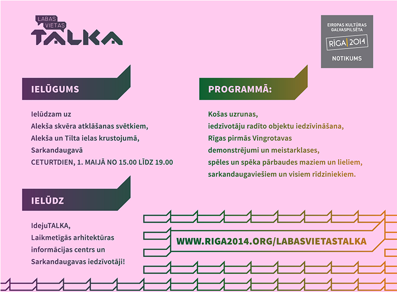 Download Sarkandaugava On Twitter - Document PNG Image with No ...