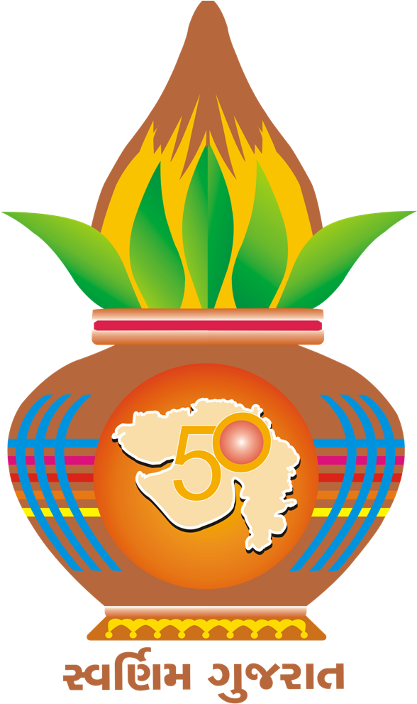 Download Photo Swarnimgujaratlogo - Symbol Of Swarnim Gujrat PNG Image ...