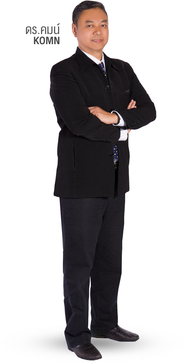 Download Luis Manuel Chacho Lopez PNG Image with No Background - PNGkey.com