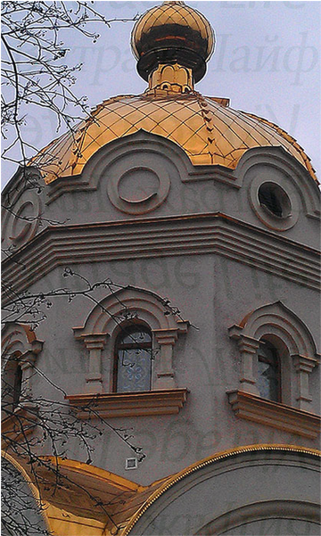 Download Click To Open Image Click To Open Image - Shrine PNG Image ...