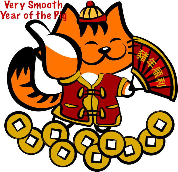 Download Kiki Adores Smooth Year Of The Pig PNG Image with No ...