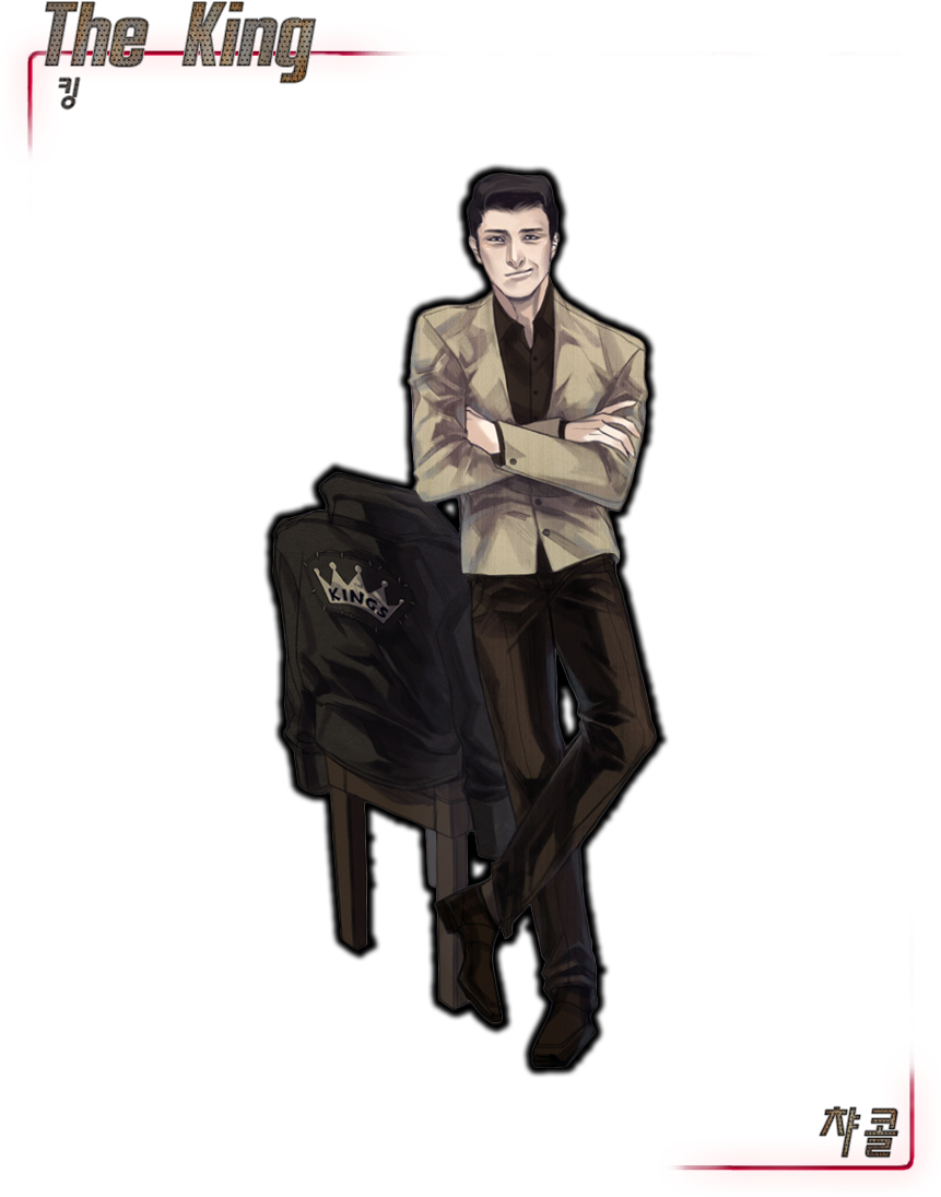 Download The King By Penett - Fallout New Vegas The King PNG Image with ...