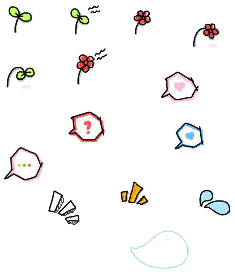 Cute Png - Png Cute - Free Transparent PNG Download - PNGkey