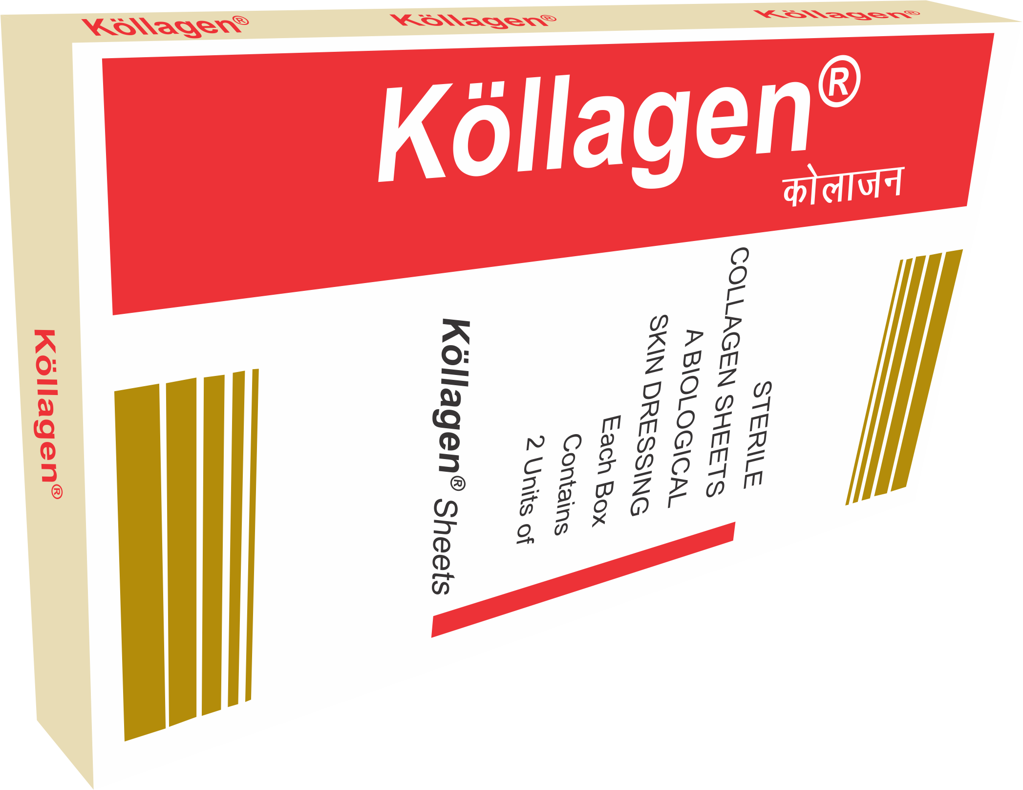 Download Products - M Korz PNG Image with No Background - PNGkey.com