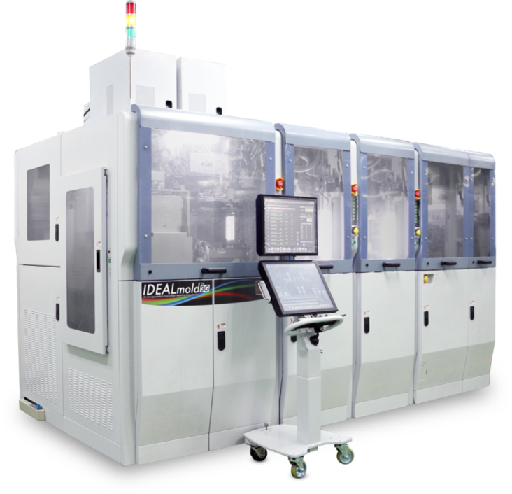 Download Asm Mold 3g PNG Image with No Background - PNGkey.com