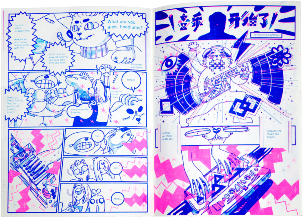 Download Electrocat & Lightning Dog By Bu Er - Illustration PNG Image ...