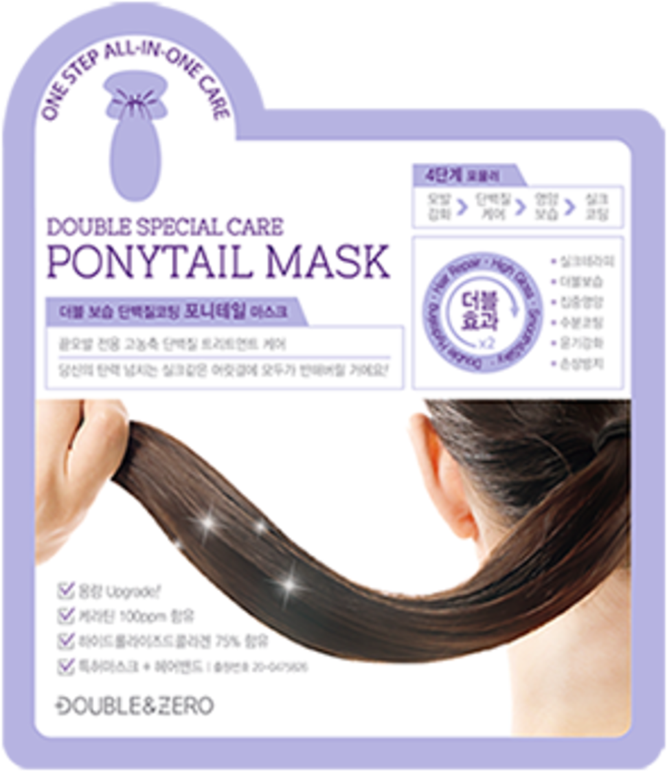 Download Double&zero-double Special Care Ponytail Mask 10g*10pcs - Mask ...