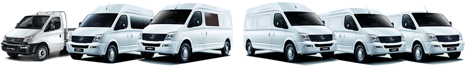 Ldv Van Range - Free Transparent PNG Download - PNGkey
