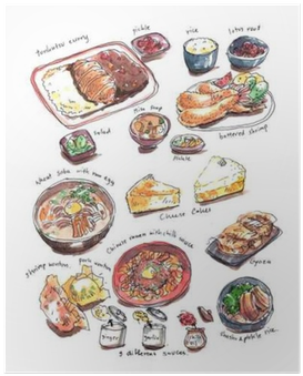Variery Of Japanese Food Hand Painting Watercolor Illustration ...