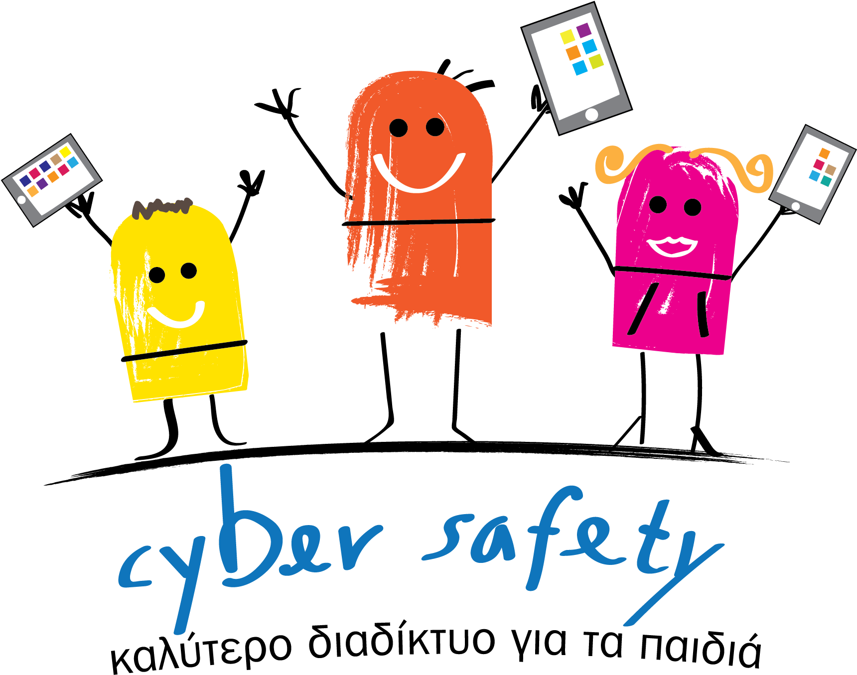 6, Informational - Cyber Safety Png - Free Transparent PNG Download ...