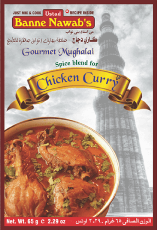 Download Chicken Curry Spice Mix - Banne Nawab's Kadhai Gosht PNG Image ...