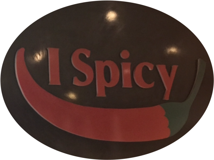 Download Ispicy Richmond - Circle PNG Image with No Background - PNGkey.com